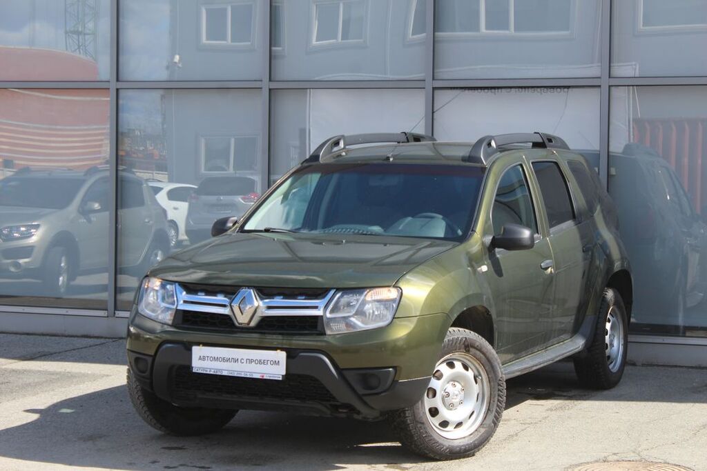 Авто с пробегом в Перми - купить у официального дилера Сатурн-Р-Авто
