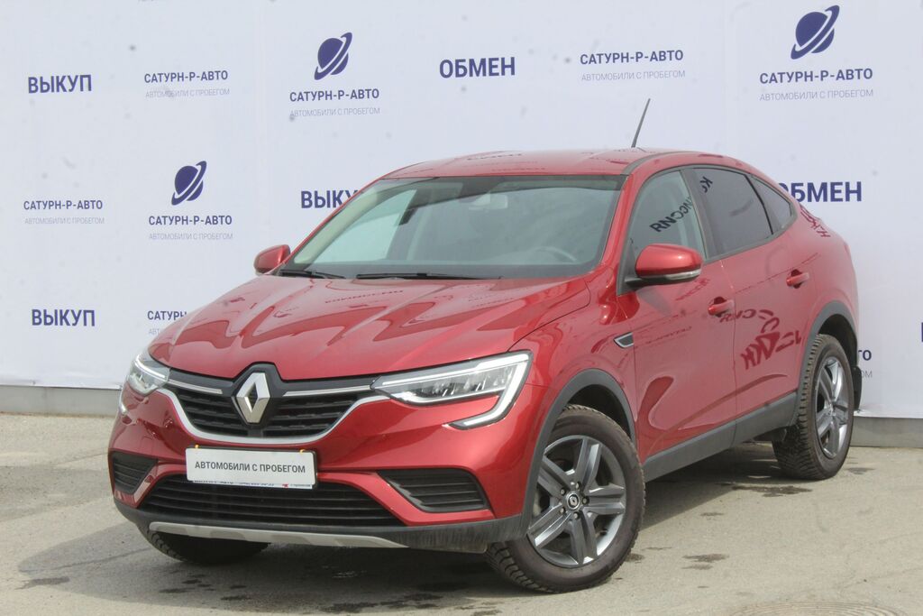 Авто с пробегом в Перми - купить у официального дилера Сатурн-Р-Авто