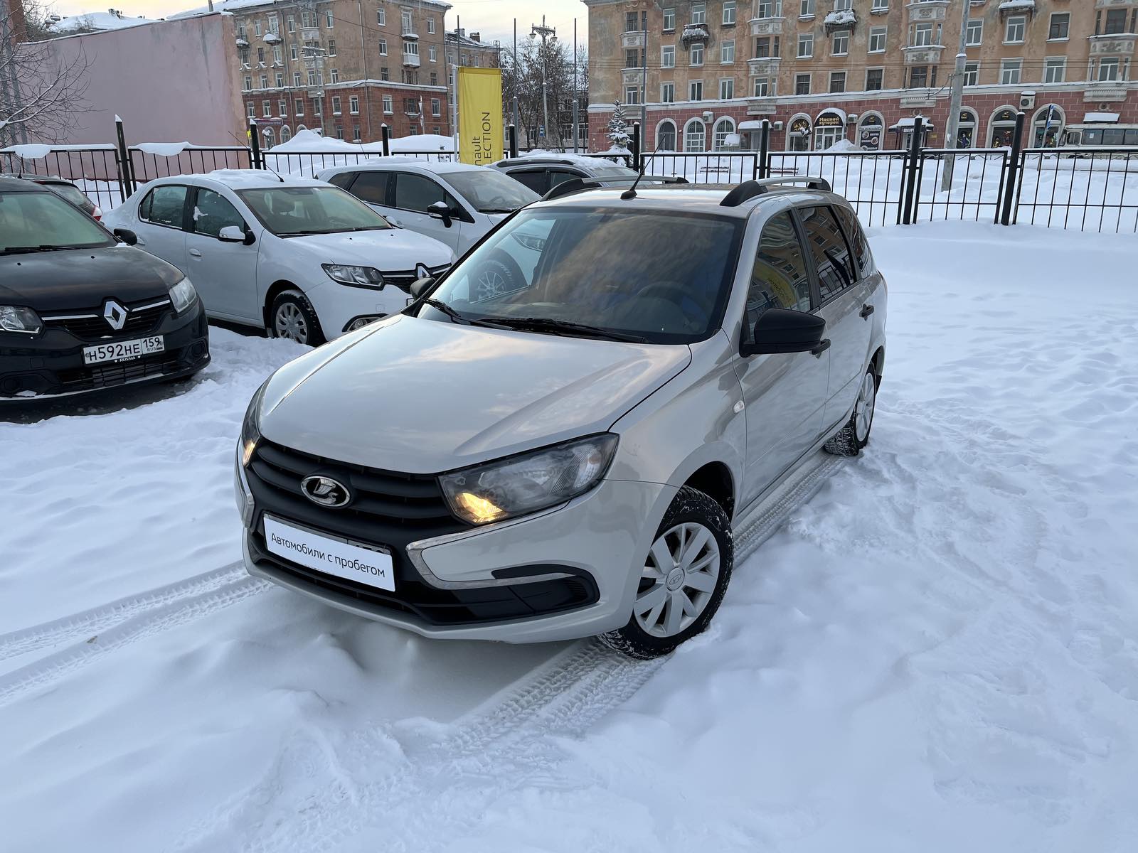 Автомобили с пробегом у официального дилера Сатурн-Р-Авто в Перми